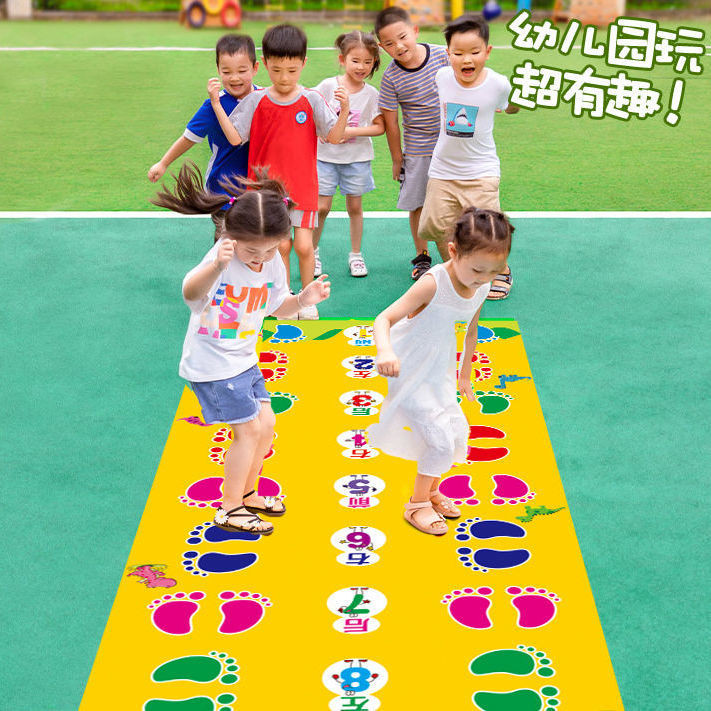 Hands Foot Combined Hands Busy Hands Foot Chaos Game Mat Children ...