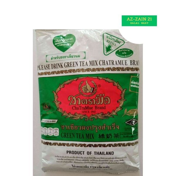 Cha Tra Mue Green Tea Mix 200g | Shopee Malaysia