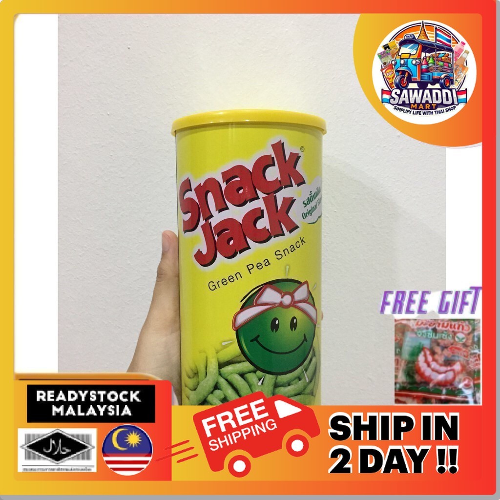 HALAL GREEN PEA SNACK BY SNACK JACK 115g IMPORTED PRODUCT Viral Thai ...