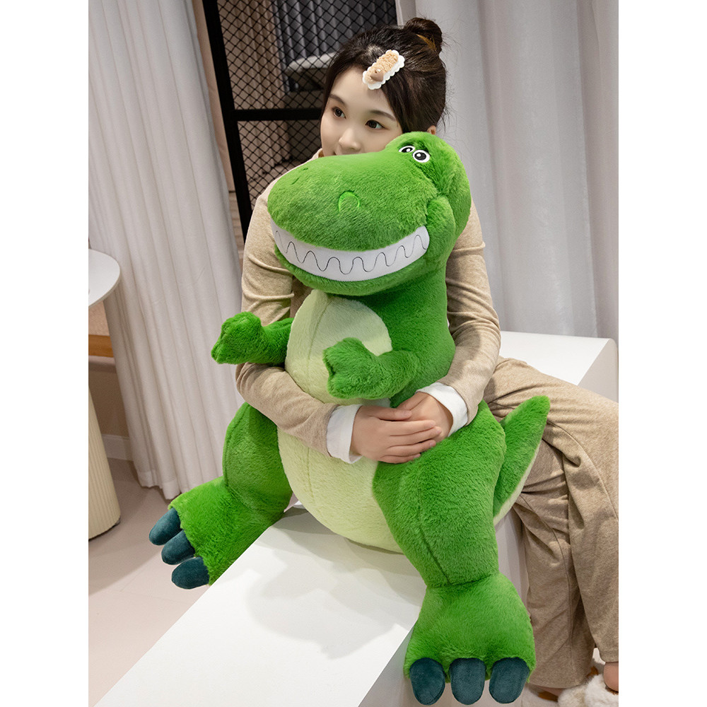 Cartoon Cute Hug Dragon Doll Doll Dinosaur Tyrannosaurus Plush Toy Hug ...