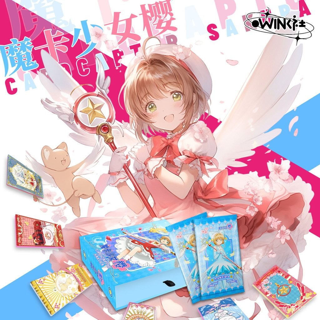 Wink Club Magic Card Girl Sakura Card Second Bomb Kinomoto Sakura ...