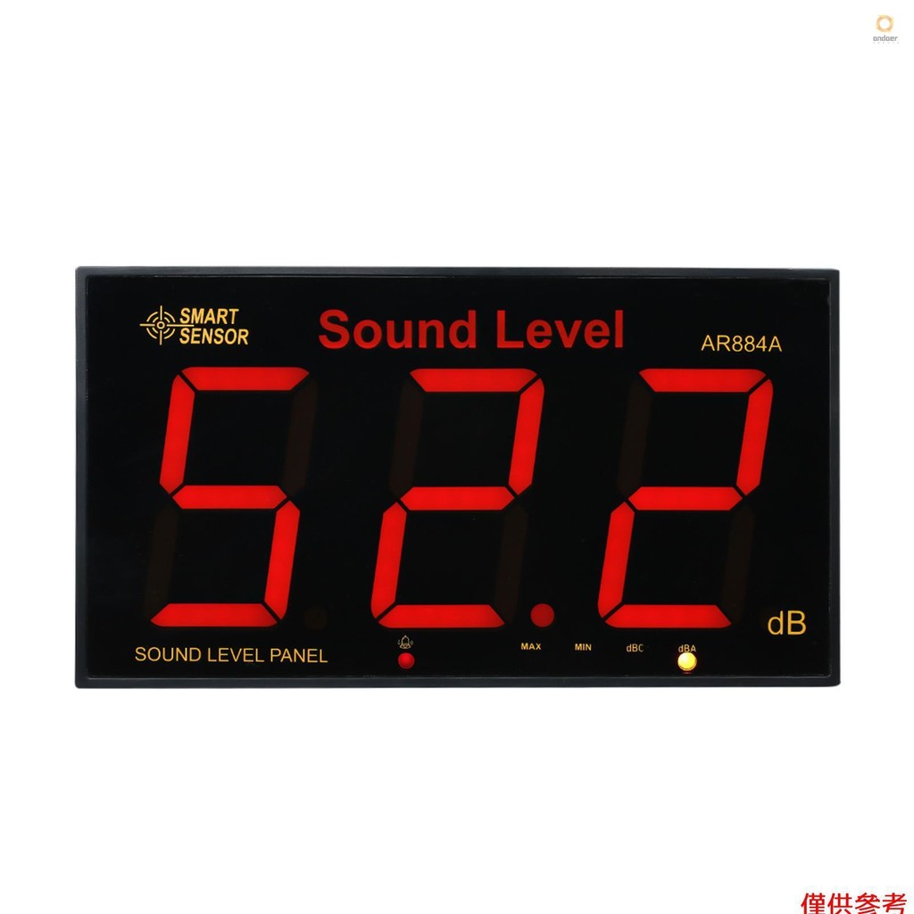 SMART SENSOR AR884A Sound Level Meter with Large LCD Screen Wall ...