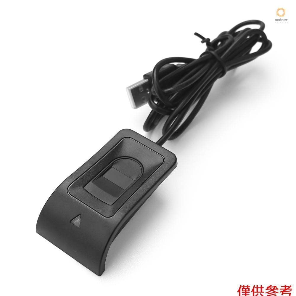 USB Fingerprint Reader Desktop Biometric Scanner Password Free ...