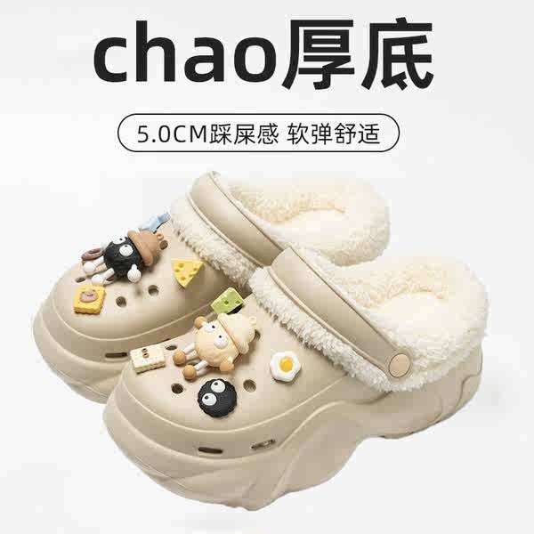 crocs crocs women Kasut lubang tapak tebal dan bulu untuk wanita ...