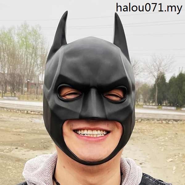 Batman Mask Headgear Mask batman Male Handsome Full Face Live Props ...