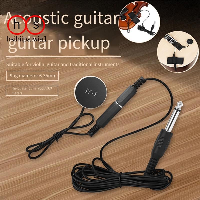 Acoustic Guitar Soundhole Pickups -1 Acoustic Guitar Pickup EQ Sound Hole Pickup for Folk ...