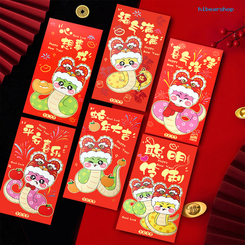 [LAS] 6Pcs Red Envelopes 2025 Lunar Snake New Year Lucky Money Pockets ...