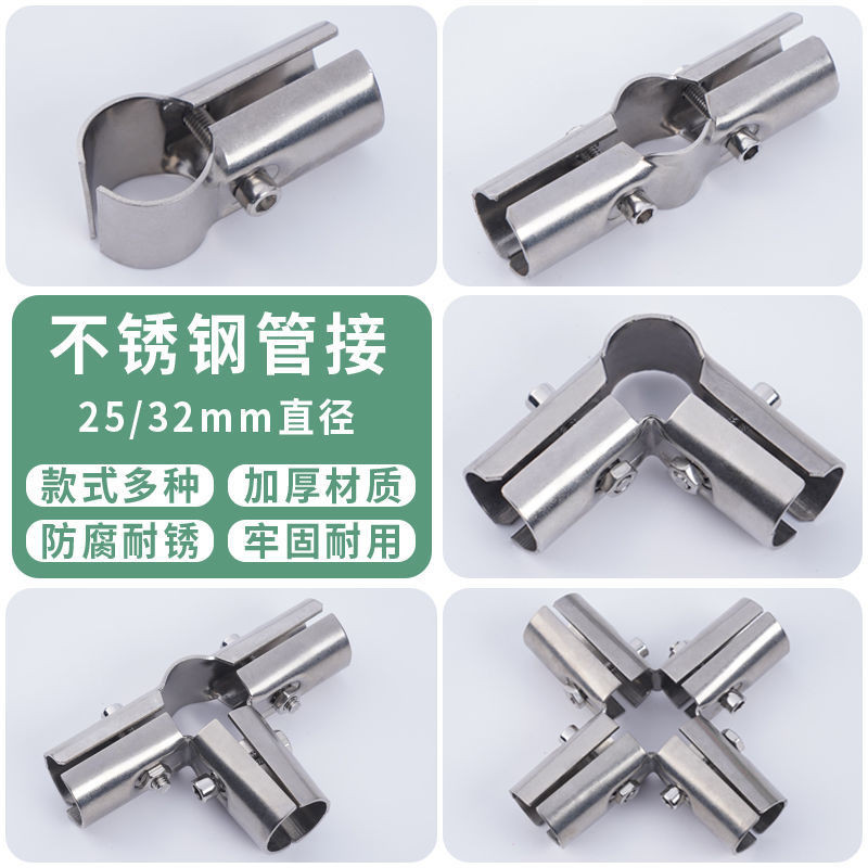 25 Stainless Steel Pipe Connector Display Rack Fastener Shelf Round ...