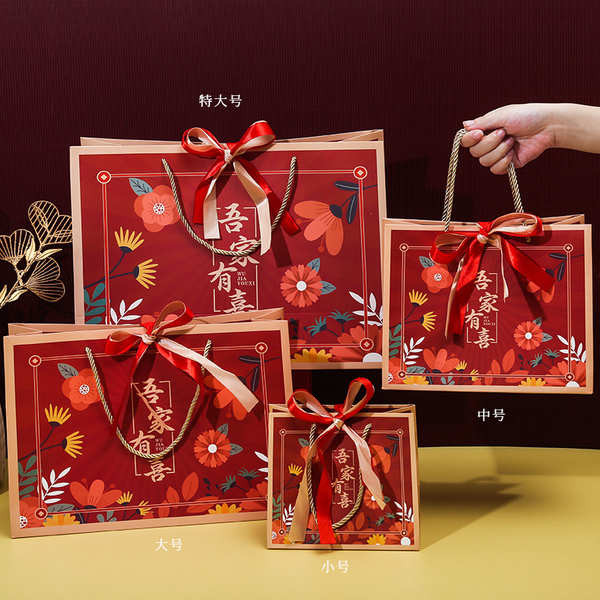 paper bag paper bag doorgift Beg hadiah tangan rasa beg hadiah gred beg ...