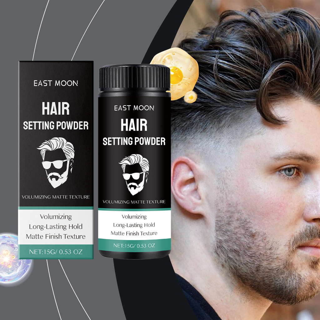 East MOON Men Matte Styling Powder Lazy Hair Styling Fluffy High Crane ...