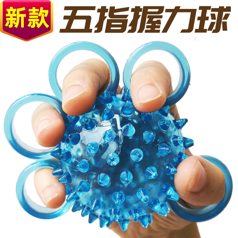 Elderly Hand Grip Strength Device Finger Recovery Grip Strength Ball ...