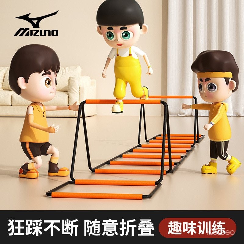 Mizuno Butterfly Agility Ladder Jumping Ladder Jumping Ladder Jumping ...