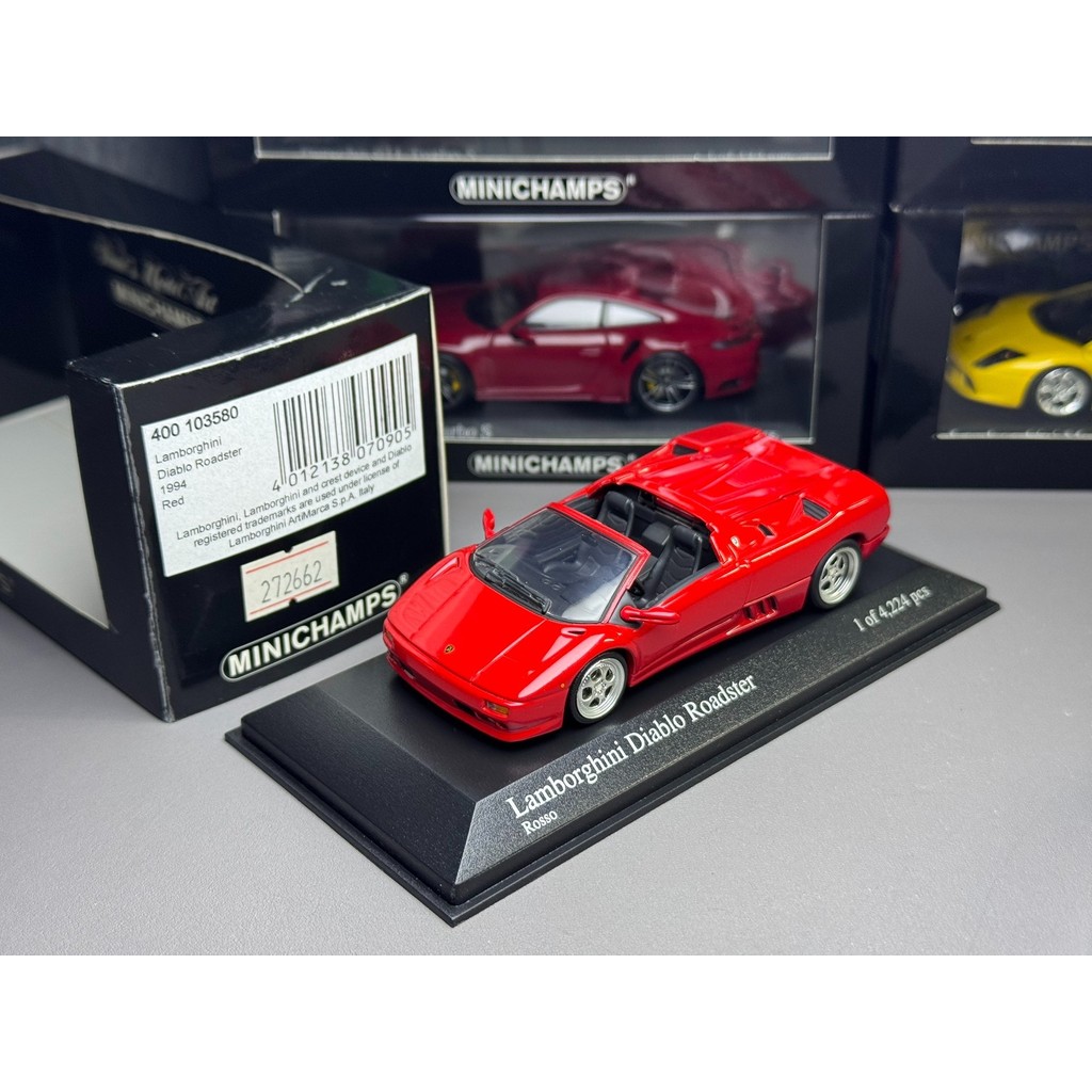 [Ready Stock] Mini Cut 1/43 Lamborghini Big Pineapple Diablo ...