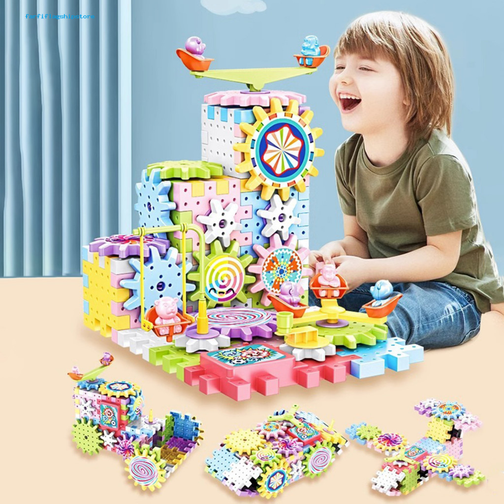 Rotating Gear Building Block Colorful Electric Gear Building Block Toy ...