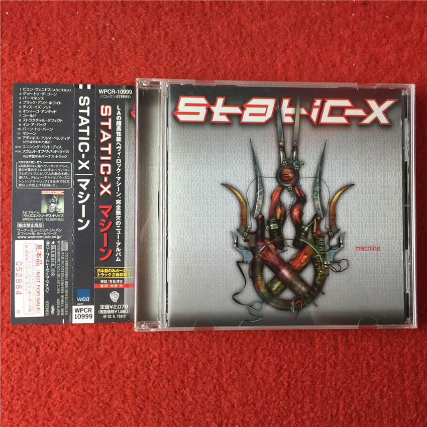 Static-X Machine (Japan Edition ) qian | Shopee Malaysia