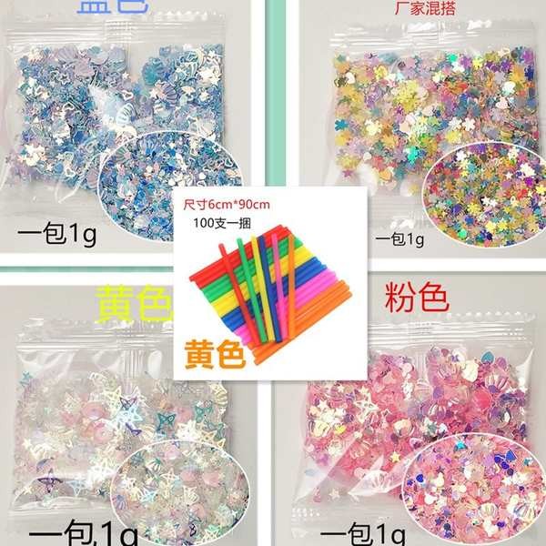 viral toys ice cream toys squishy toys Kotak simpanan gam nano, jerami ...