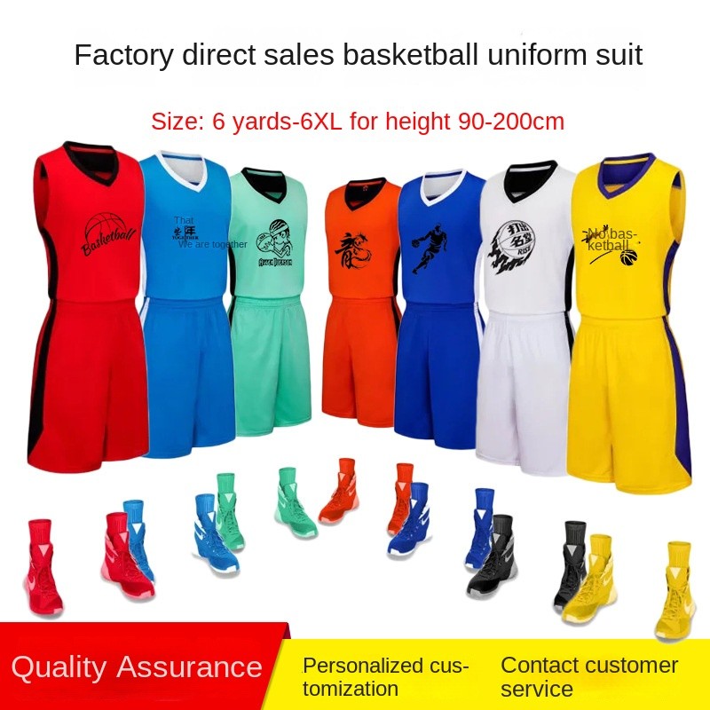 Customized Basketball Wear Suit Men's Team Uniform Student Summer ...