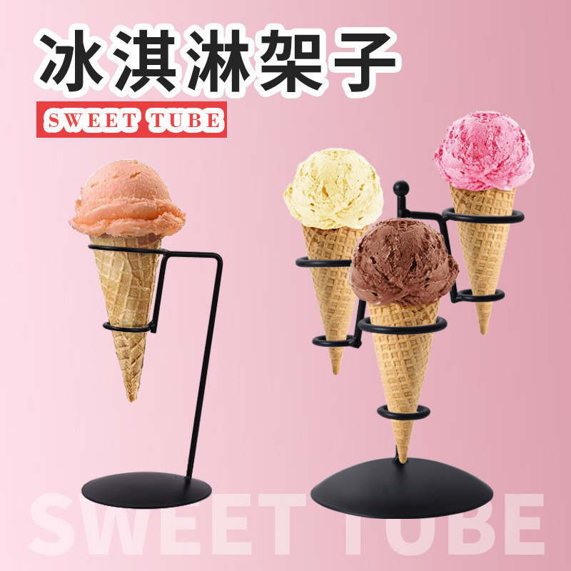 Iron Cone Rack Cone Rack Sundae Crispy Ice Cream Display Rack Dessert ...