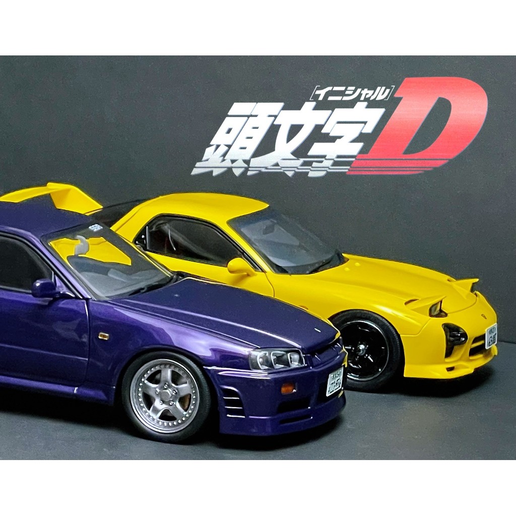 1/18 Initial D RX7 FD3S VS ER34 Animation Version Fourth Mazda Efini RX ...