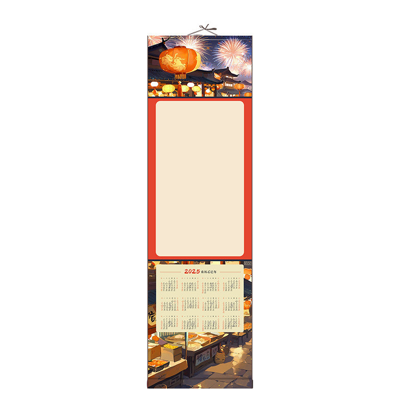 2025 New Year Wall Calendar Blank Handwritten Batik Snake Year Ten ...