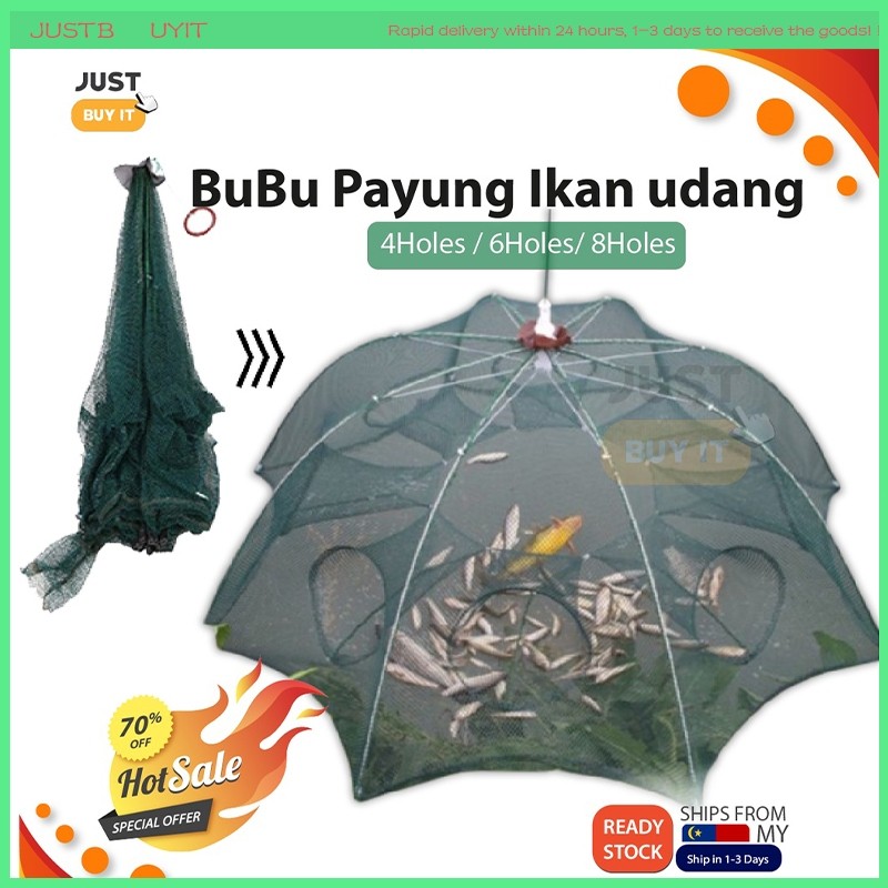 Bubu umbrella nets fish shrimp portable folding fishing net shrimp cage ...