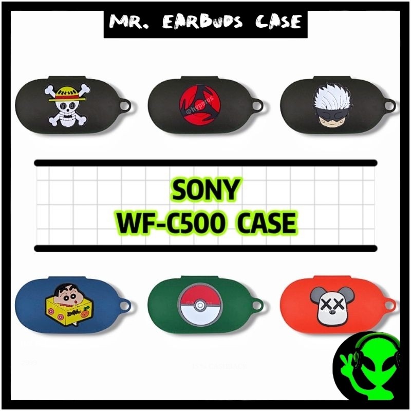 Sony WF-C500 Case Wireless Earbud Protective Shell Soft Silicone Case ...