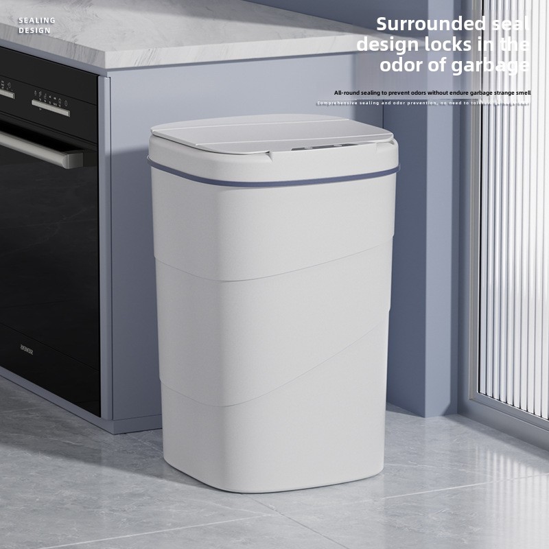 2024 New Style Dazzling Pattern Smart Trash Can Three Modes Built-in ...