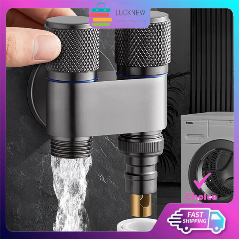 Dual Control Two Way Stop Angle Valve Bathroom Toilet Washing Machine ...