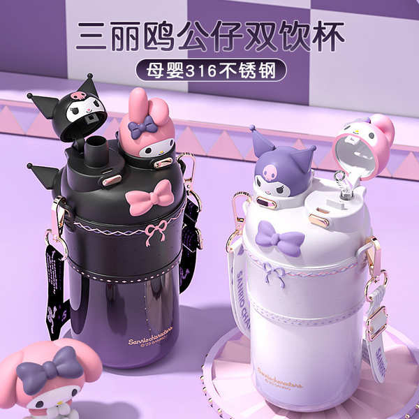 botol air kuromi kuromi water bottle botol air tahan sejuk kuromi Sanrio Lolita Children's ...