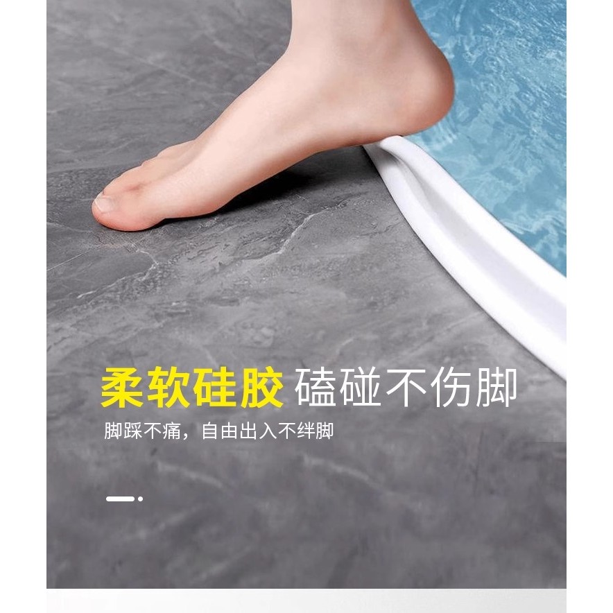 Silicone water retaining strip bathroom toilet water retaining strip ...