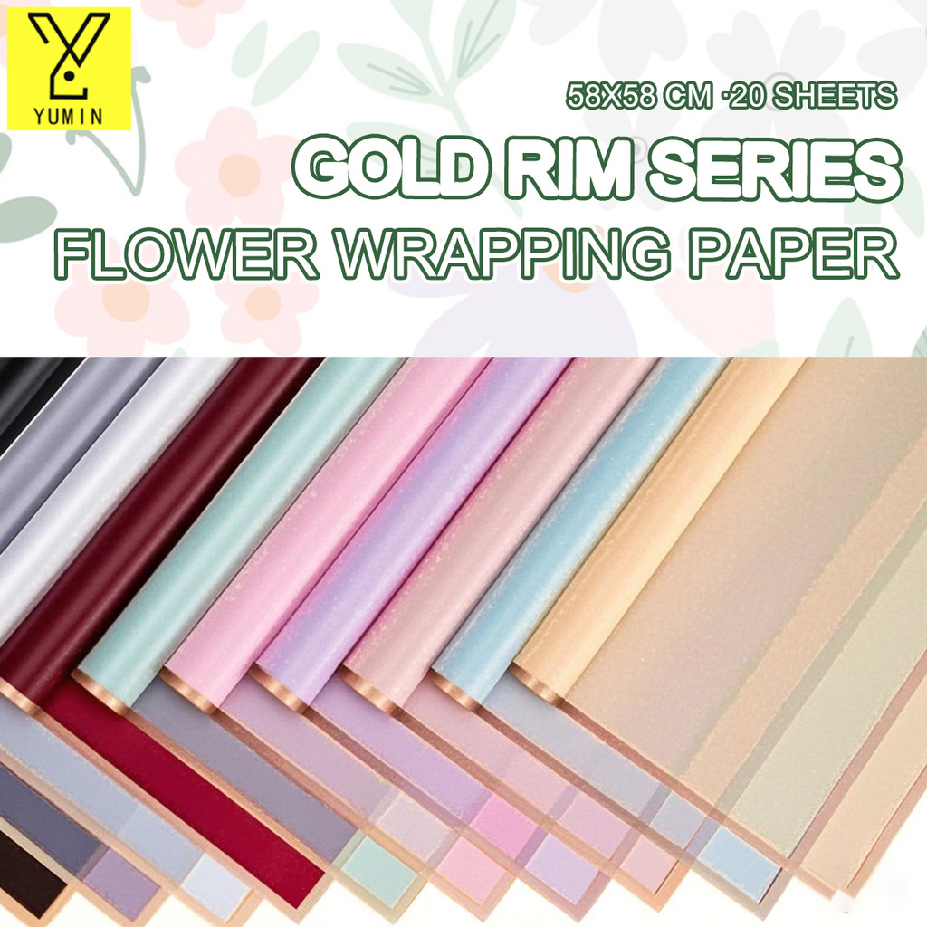 20 Pcs Gift Wrapping Paper Florist Flower Bouquet Paper Waterproof ...