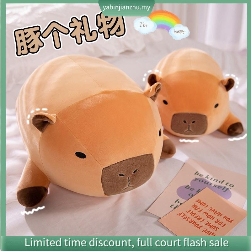 Cervo Baby Laying Long Capybara Plushie Pillow Bantal Peluk Patung ...