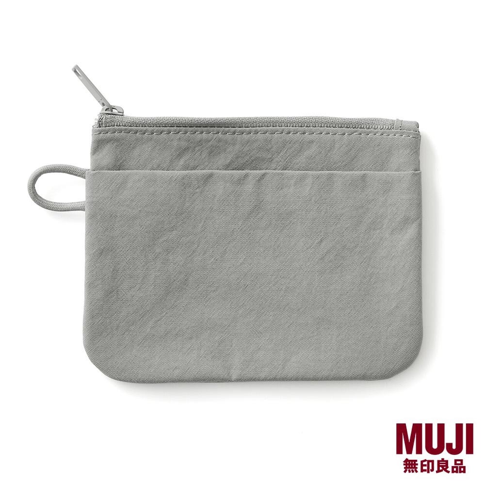 MUJI Wrinkled Nylon Flat Pouch Makeup Bag Pouch Bag Women | Shopee Malaysia