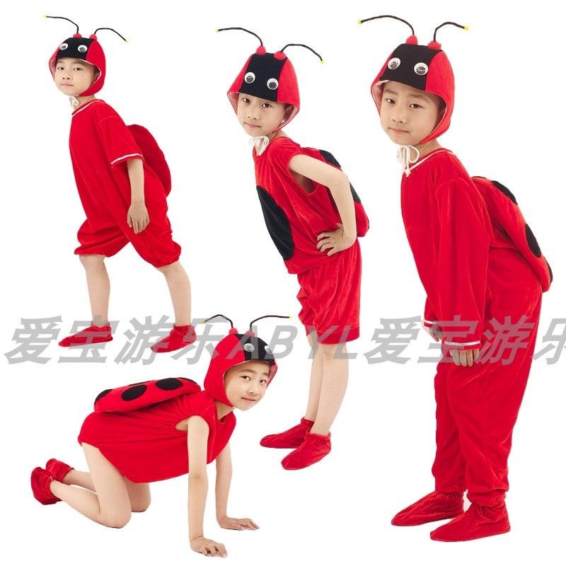 Kindergarten Animal Performance Costume Seven Star Ladybug Performance ...