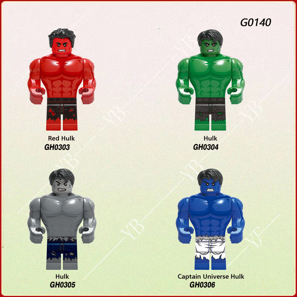Movie Marvel series Hulk giant model minifigures assembly building ...