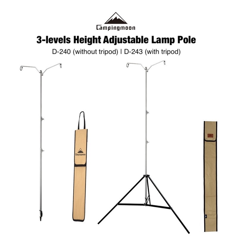 CAMPINGMOON Stainless Steel Height Adjustable Lamp Pole Camping Lamp Post Lamp Holder D-240 / D ...