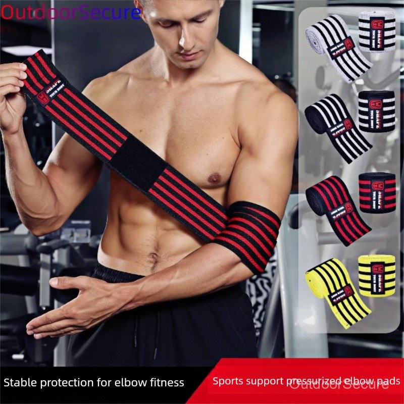 Compression Wrap Elbow Support Fitness Sports Professional Elbow Strap ...