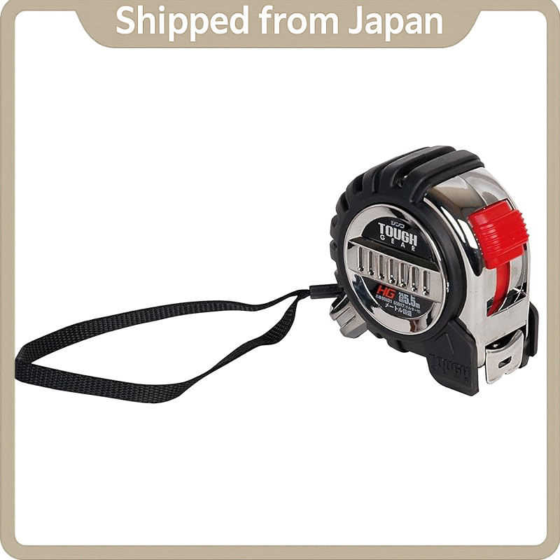 Shinwa Sokutei Tough Gear HG Measuring Tape - 25m x 7.5m & 25m x 5.5m ...