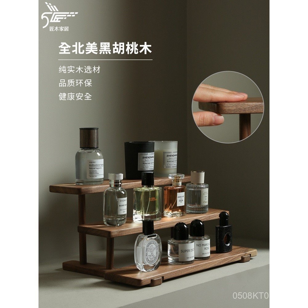 Shelf Perfume Rack Wooden Table Display Rack Cup Holder Solid Wood ...