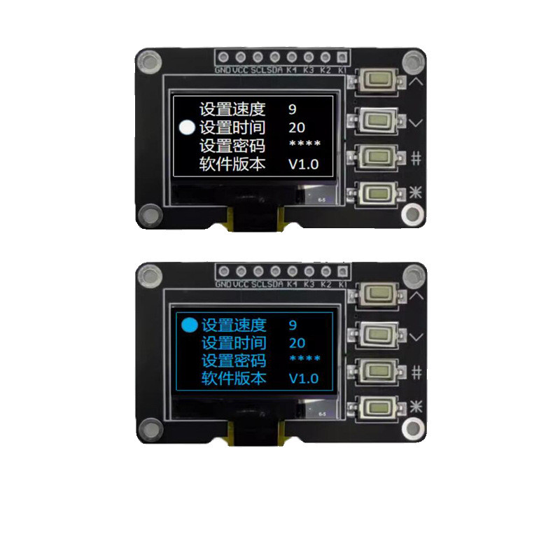 0.96-Inch OLED display screen 12864 screen module with matrix 4 key ...