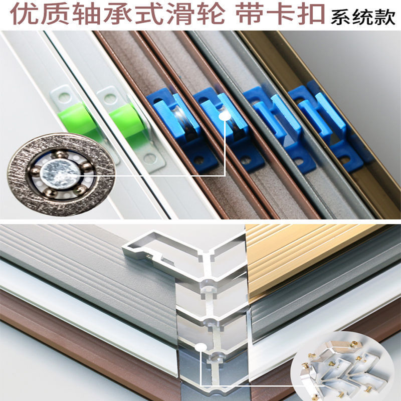 Skrin aloi aluminium, jaring buatan khusus, tingkap pasir rumah ...