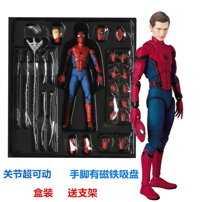 Avengers 3 Infinity War Iron Spider-Man Bug Dutch Action Figure Figure ...