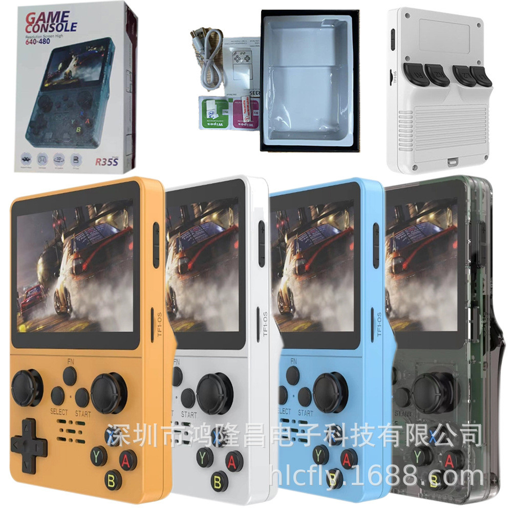 R35s Kaiyuan Handheld 12cm HD PS Arcade Nostalgic Handheld Game Console ...