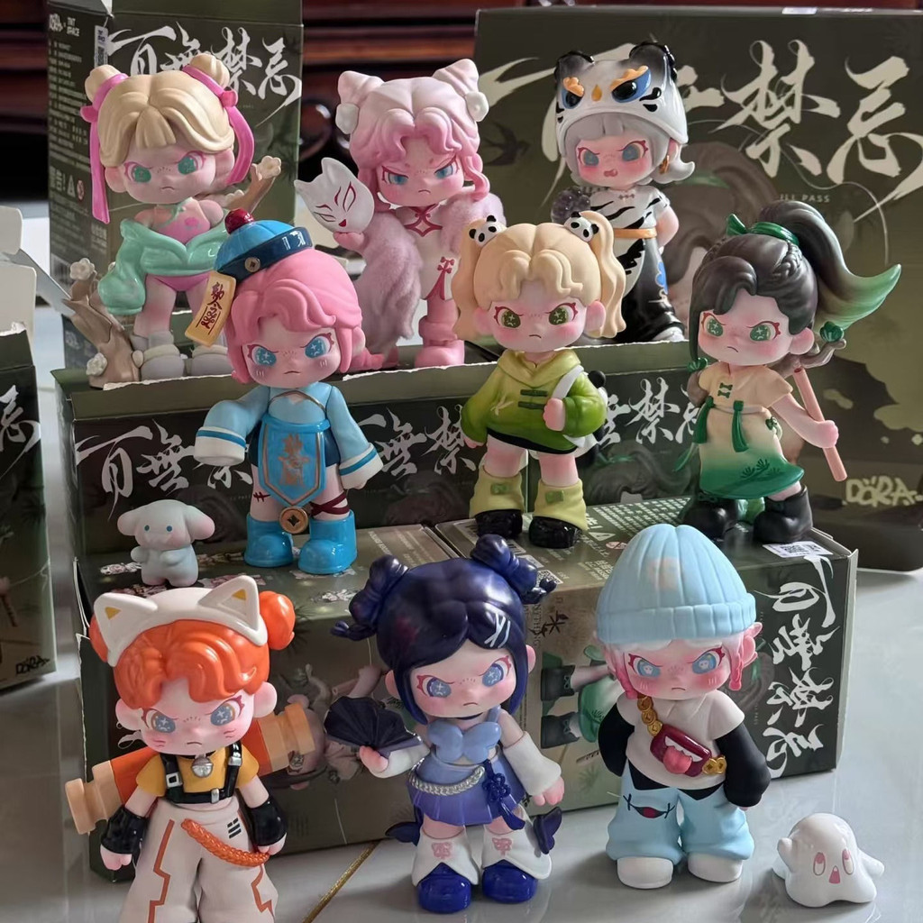 Same Day Delivery dora 100 No Taboo Series Mystery Box TNTSPACE ...