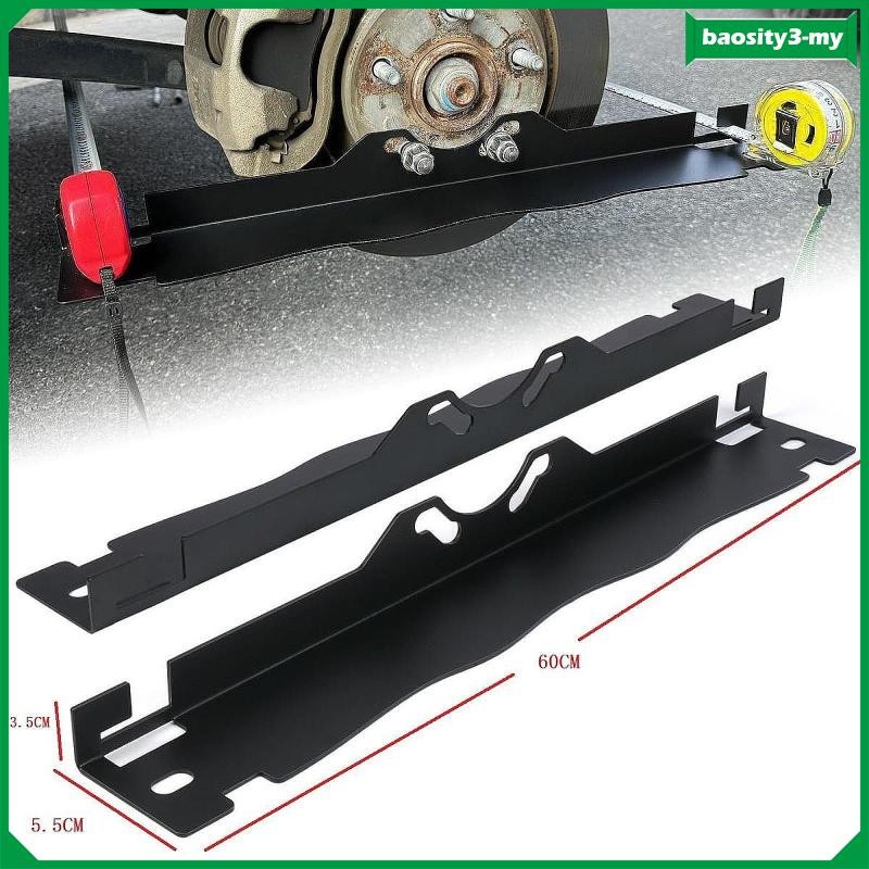 [BaosityfcMY] Wheel Alignment Tool Plate Premium Alignment Measurements ...