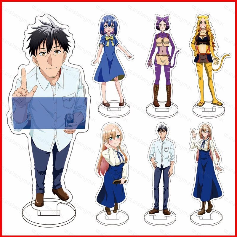 YTS Around 40 Otoko no Isekai Tsuuhan Acrylic Stand Plate Anime ...