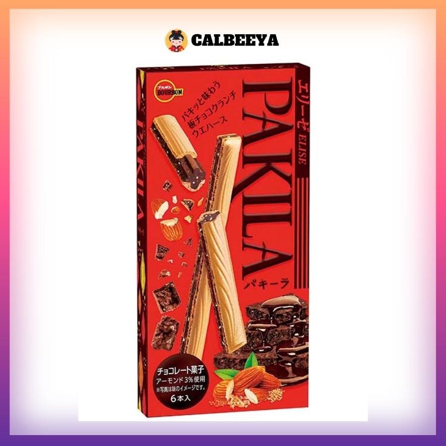 BOURBON Pakila Chocolate Almond Crunch Wafer 62g(6929) | Shopee Malaysia