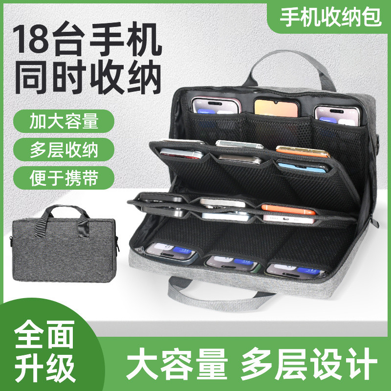 Upgraded Version Pack 18 Sets 20 Sets 22 Sets Multiple Sets Multiple ...