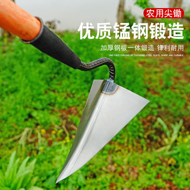 Hand-drawn Plough Hoe Floor-planting Hoe Vegetable-planting Ditch ...