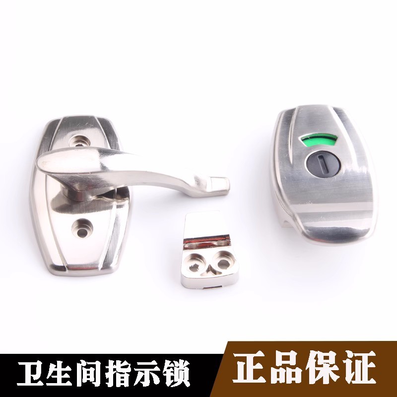 Public Toilet Partition Door Lock Toilet Partition Hardware Accessories ...